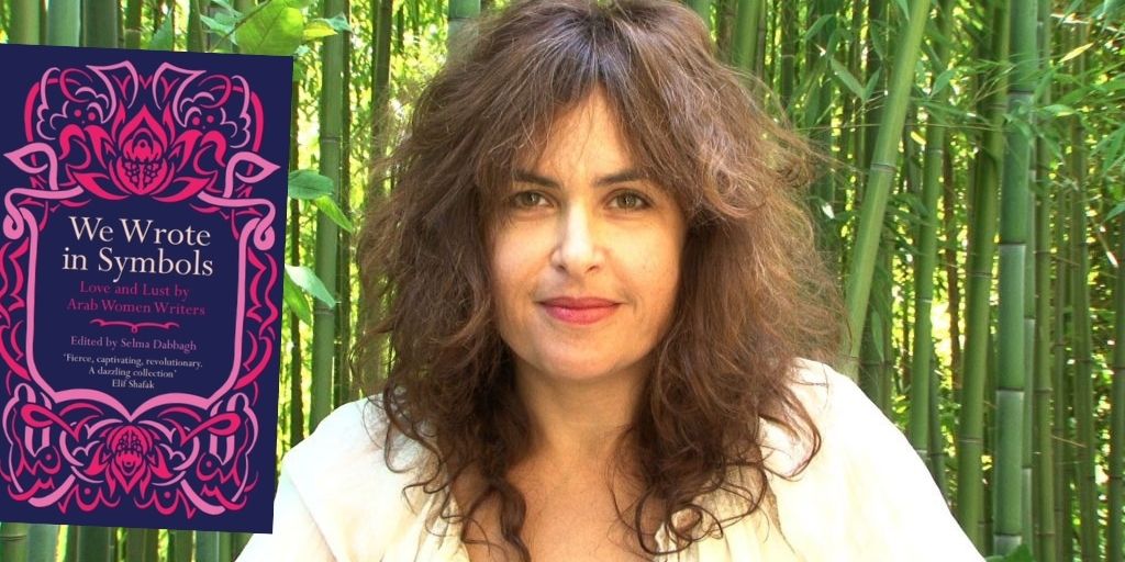 The history of female eroticism in Arab Literature: An interview with ...