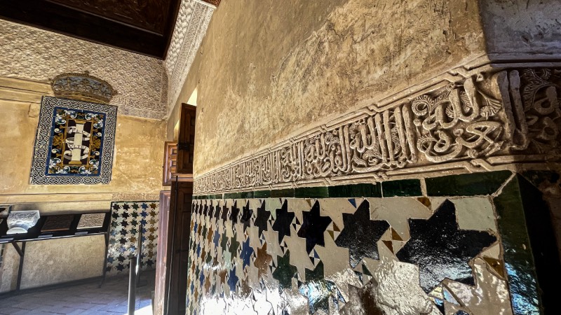 UNESCO Dünya Kültür Mirası listesinde yer alan İspanya'nın El Hamra ...